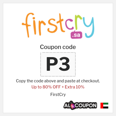 FirstCry online shopping store | Top FirstCry coupon codes