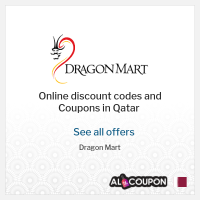Dragon Mart offers 2024 | Dragon Mart promo code