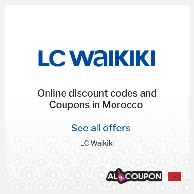 LC Waikiki online shopping | LC Waikiki promo code Egypt