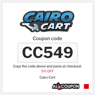 Cairo Cart promo code Bahrain | Hot deals at Cairo Cart