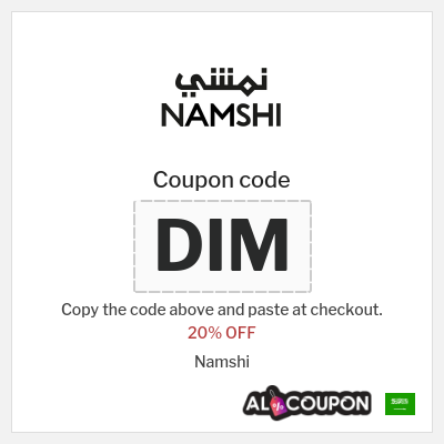 Namshi Saudi Arabia Promo Codes, Vouchers & Sales