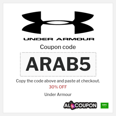 Under Armour promo code 2024 | Shoes at the lowest prices