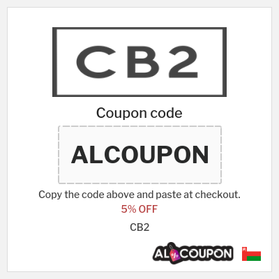 CB2 promo code Oman | CB2 sale