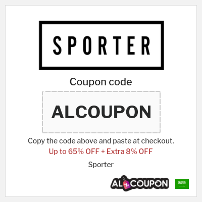 Sporter coupon code Saudi Arabia | Sporter offers 2024