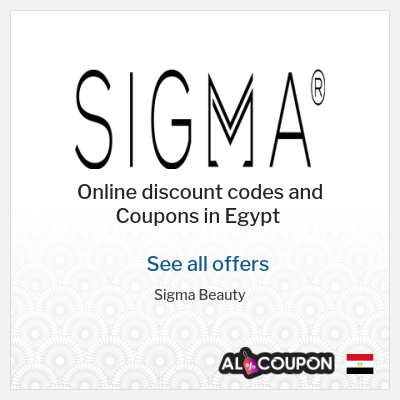 Sigma Beauty | Al Coupon Egypt