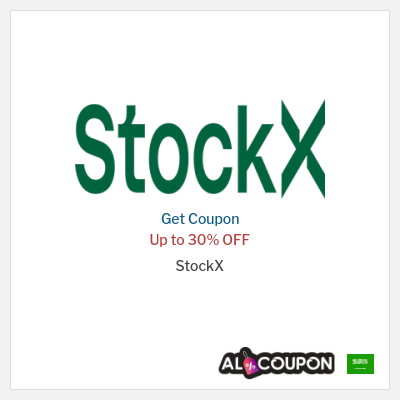 StockX coupon code 2024 | Huge Deals on Footwear