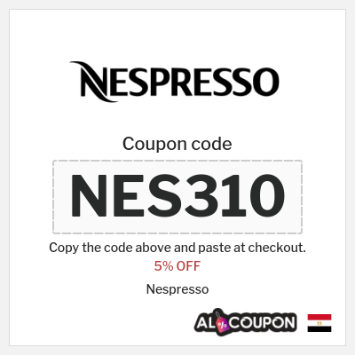 Nespresso coupon code Egypt | Valid October 2024
