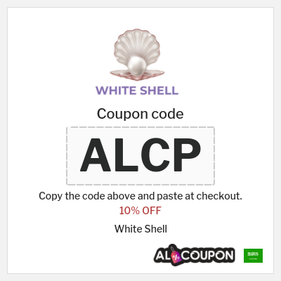 White Shell coupon code 2024 | 10% discount on creams