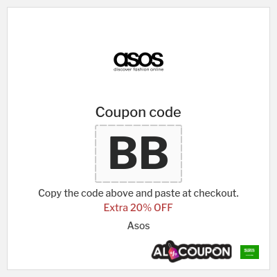 Redeem Asos Codes & Promo Codes | Valid in 2024