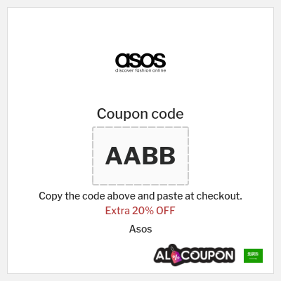 Redeem Asos Codes & Promo Codes | Valid in 2024