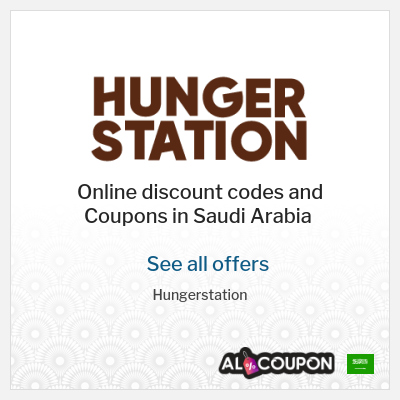 Hungerstation Saudi Arabia promo code | Best offers