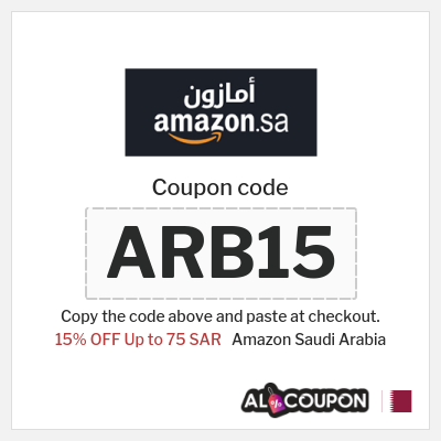 Amazon KSA Discount Codes, Promo codes & Deals