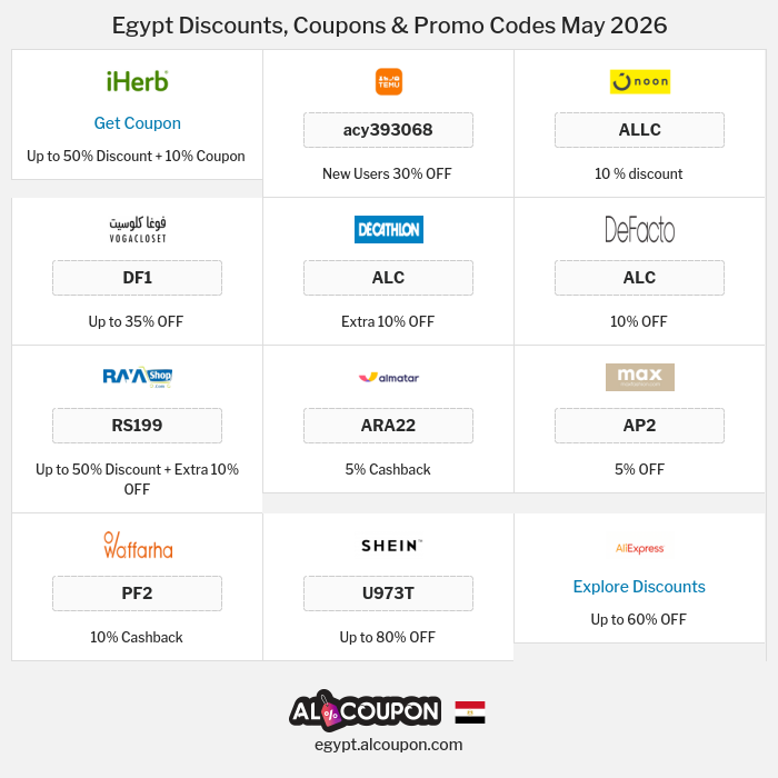 Al Coupon - Egypt Online Stores Discount Codes